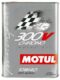 Top Engine Oils for Your Nissan 350z | Low Offset