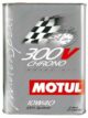 Top Engine Oils for Your Nissan 350z | Low Offset