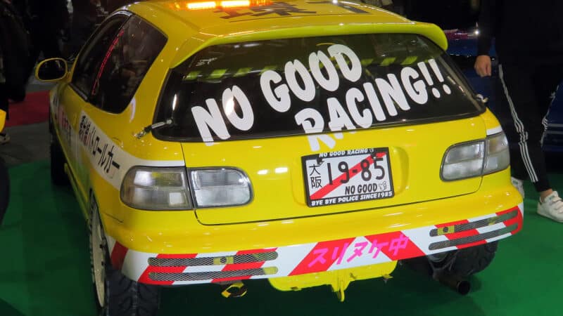 Japan’s No Good Racing Team: Bye Bye Police! | Low Offset