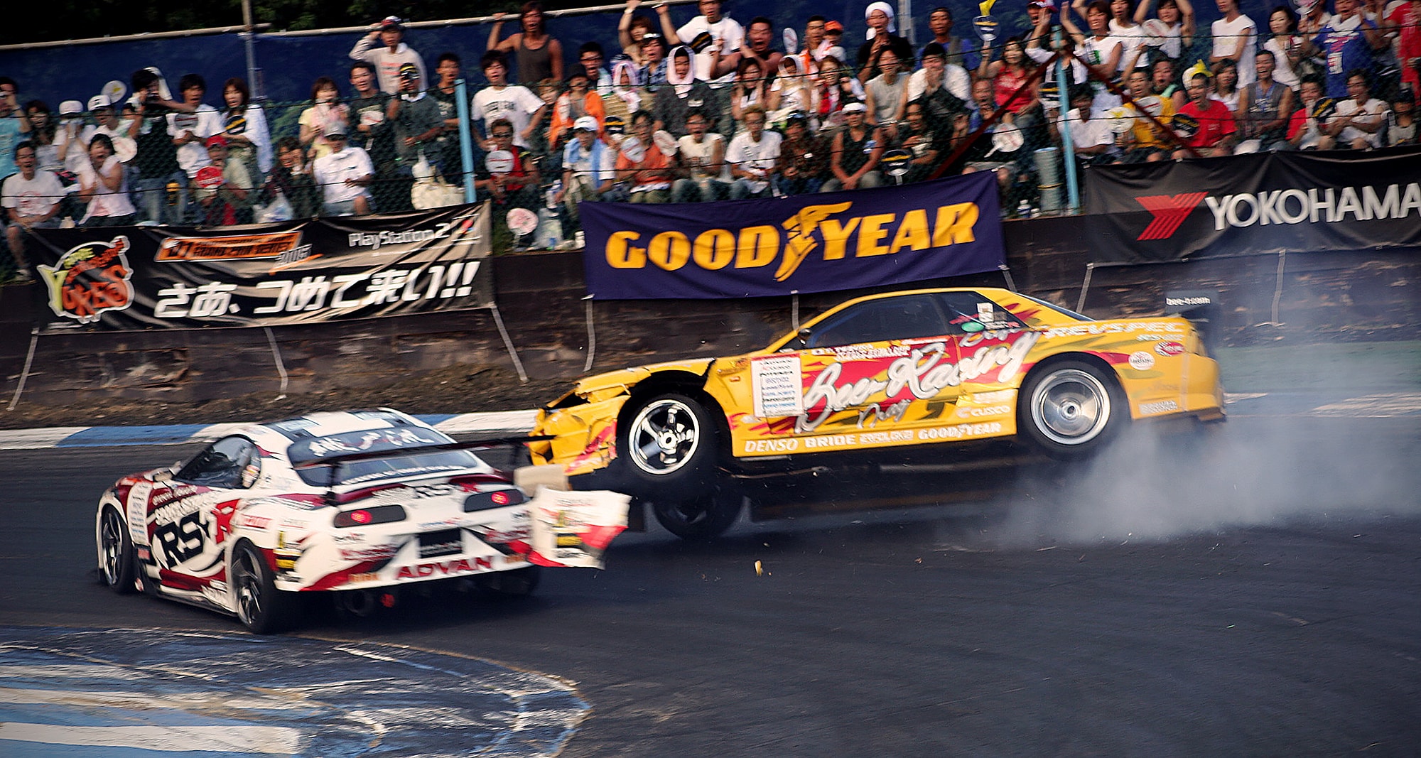 Ebisu Circuit: Japan’s Iconic Drift & Race Track | Low Offset