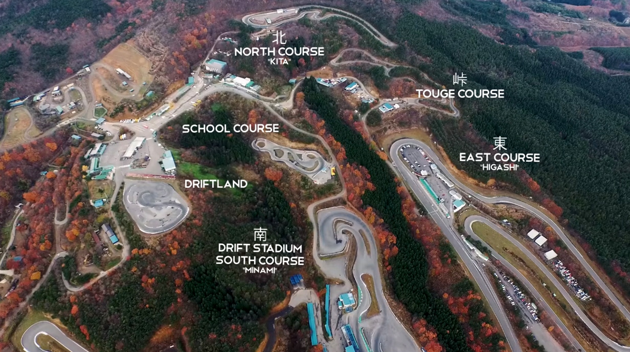 Ebisu Circuit: Japan’s Iconic Drift & Race Track | Low Offset