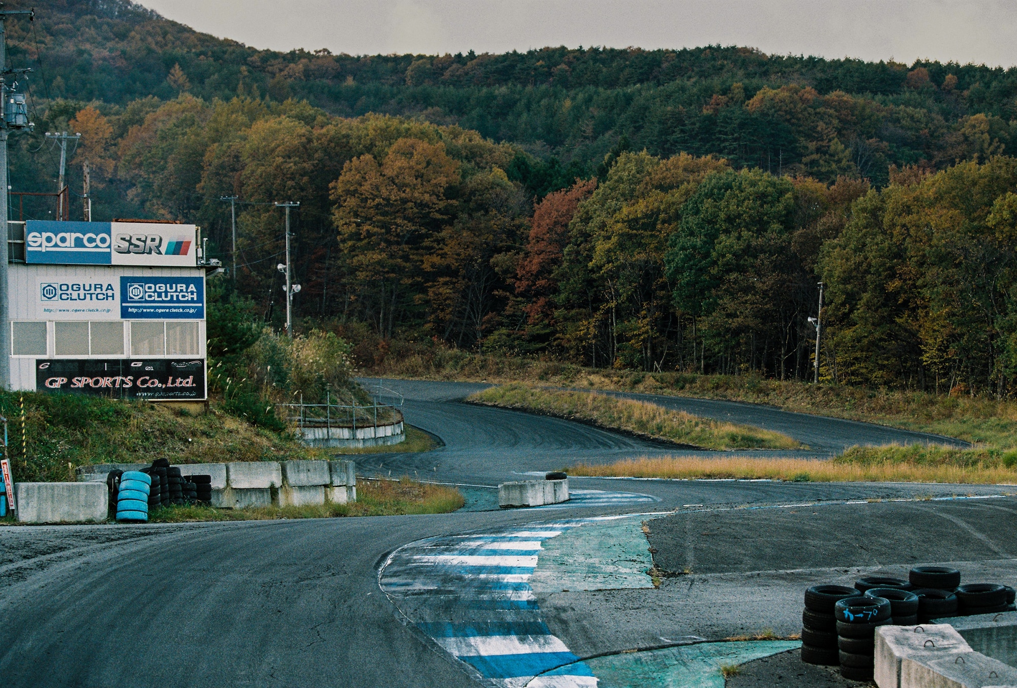 Ebisu Circuit: Japan’s Iconic Drift & Race Track | Low Offset