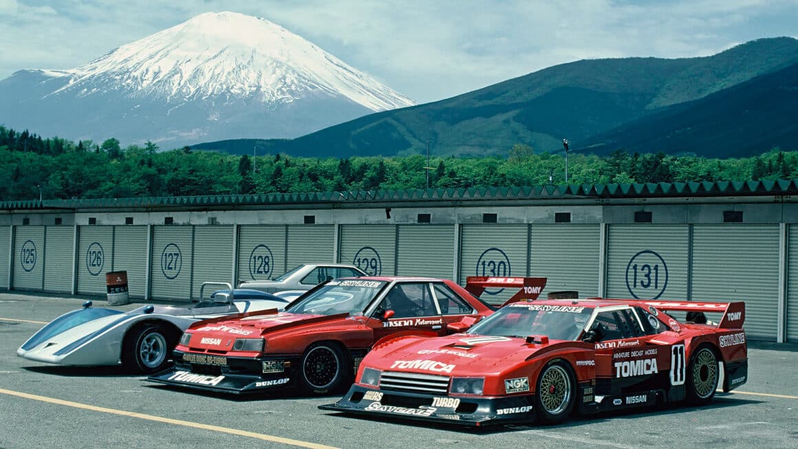 Japanese Bosozoku Cars | Low Offset